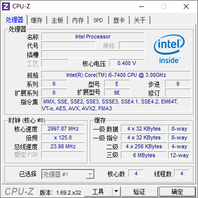 learn-kvm | Qemu KVM(Kernel Virtual Machine)学习笔记