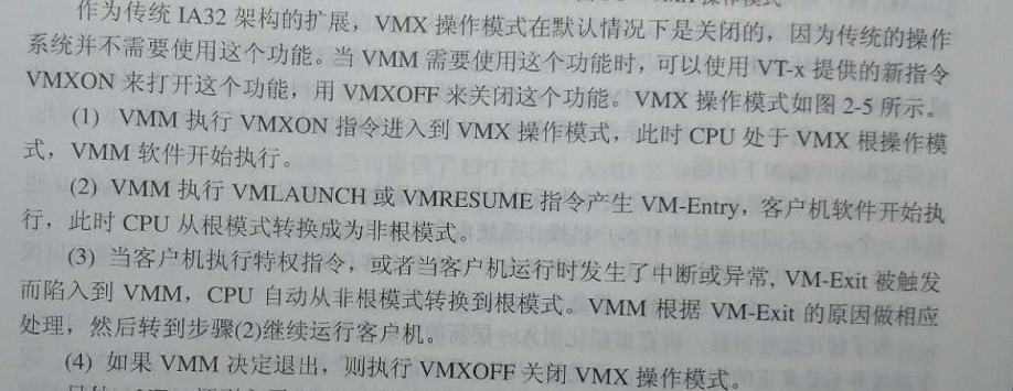 Learn Kvm Qemu Kvmkernel Virtual Machine学习笔记